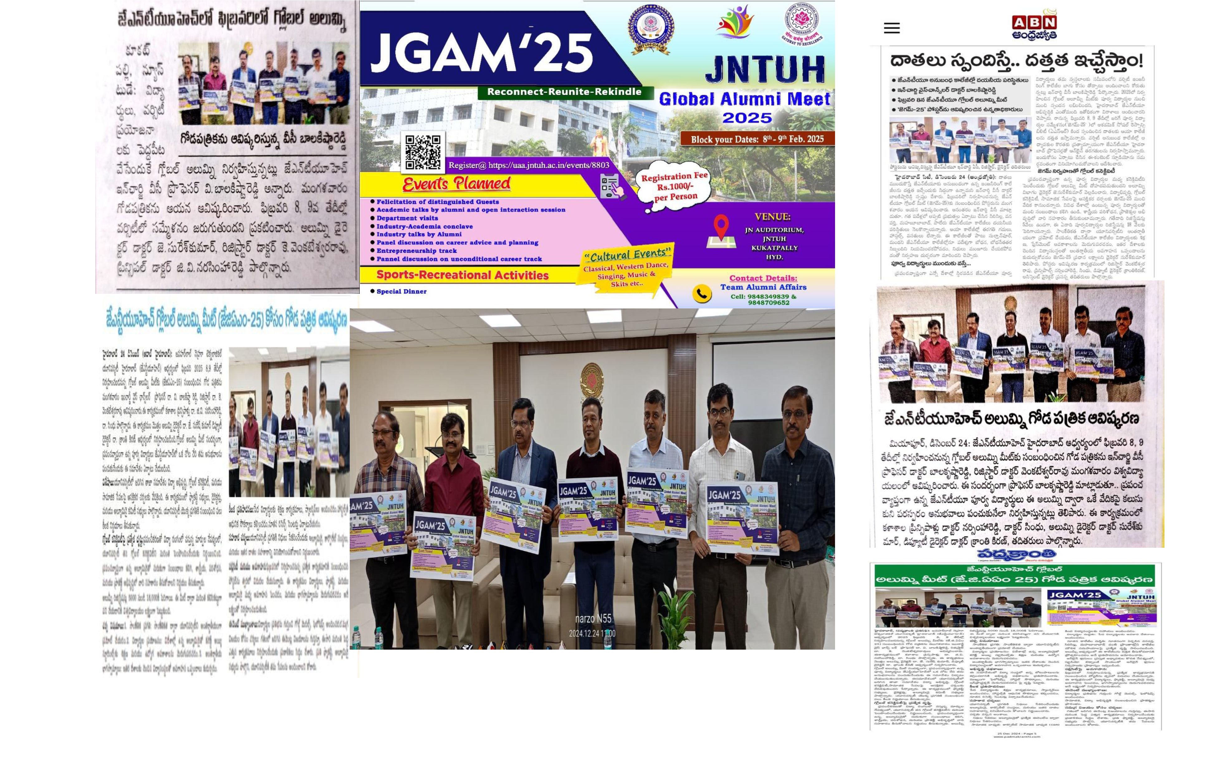 Jawaharlal Nehru Technological University Hyderabad